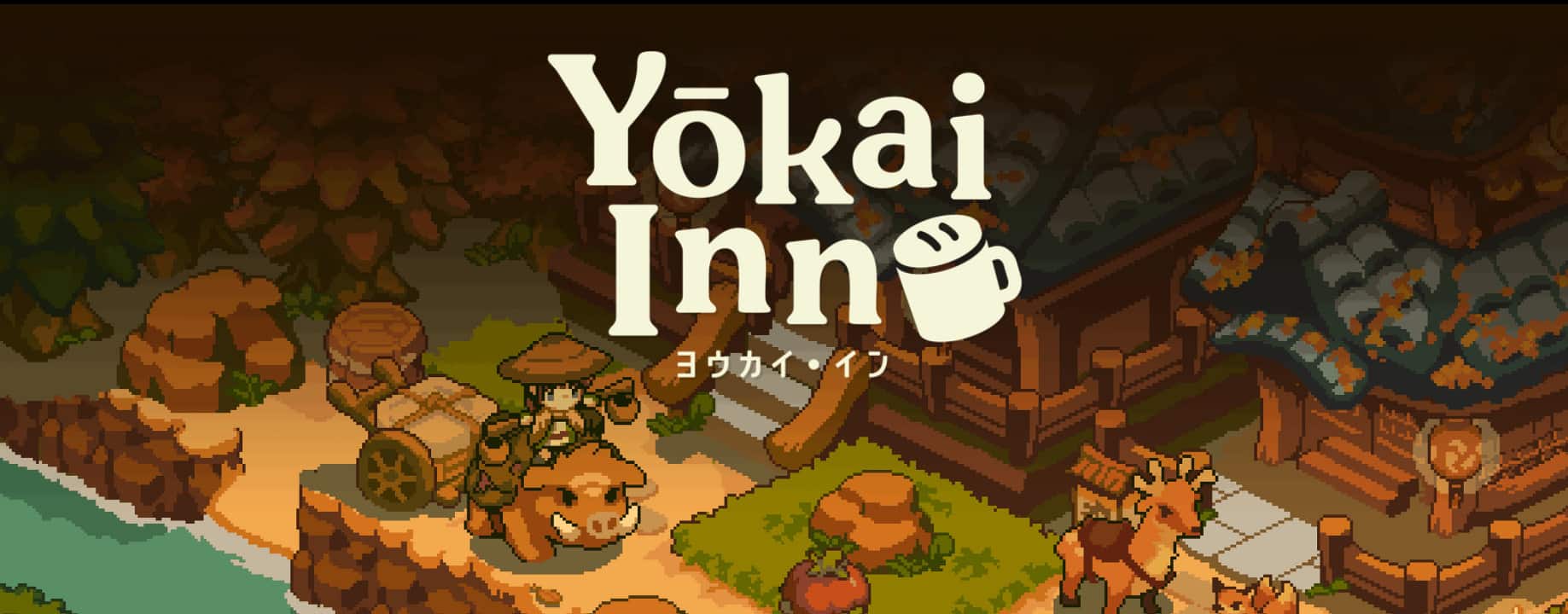 บริหารจัดการโรงแรม ที่ลูกค้าผู้มาใช้บริการคือเหล่าภูติผี ใน Yokai Inn ...