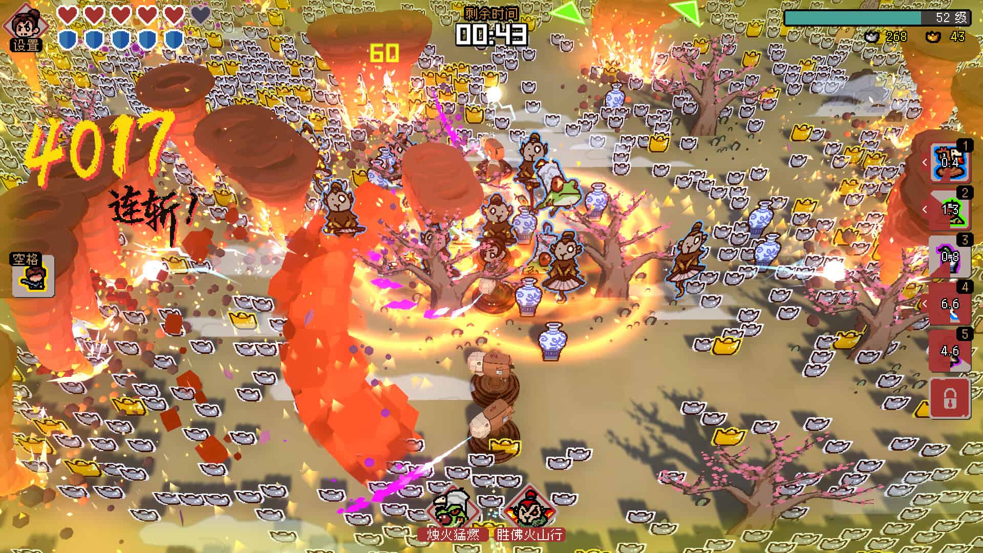 Taoist of Legend เกมแนว Vampire Survivor แต่เป็นแนวนักพรตจีน เตรียมวาง ...