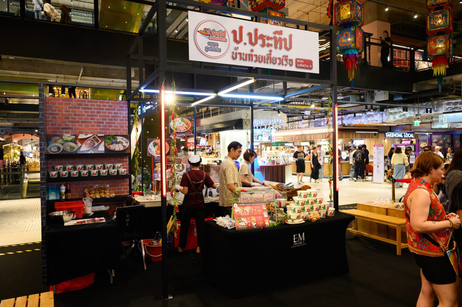 เข้าสู่โลกของ VALORANT เต็มรูปแบบกับ VALORANT Night Market และ VAL ...